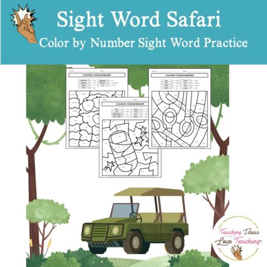 Sight Word Safari | 400 Sight Words Color by Sight Word Activity Book ...
